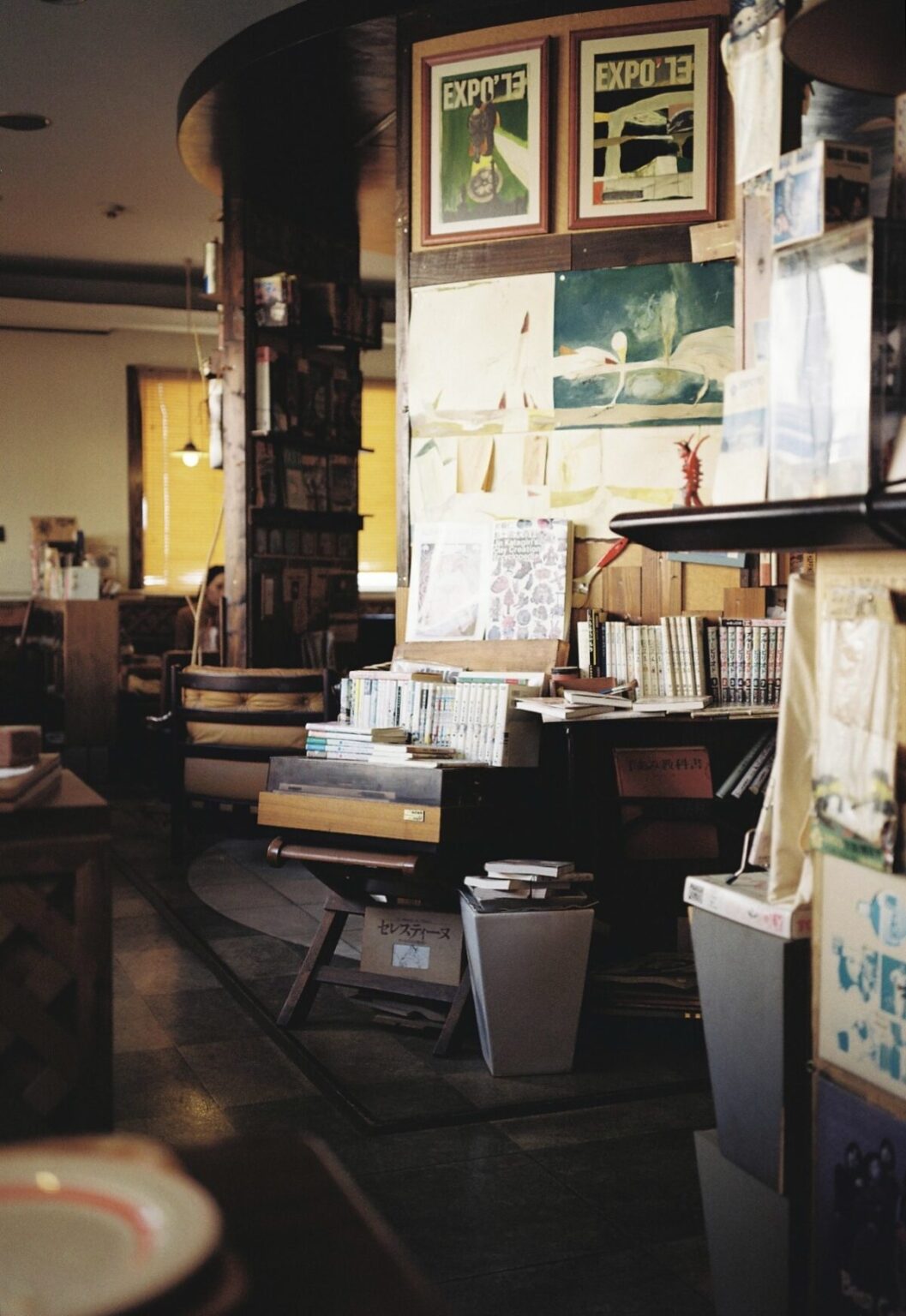 フィルムカメラレビュー。「BRONICA RF645」 | BORN SURE blog